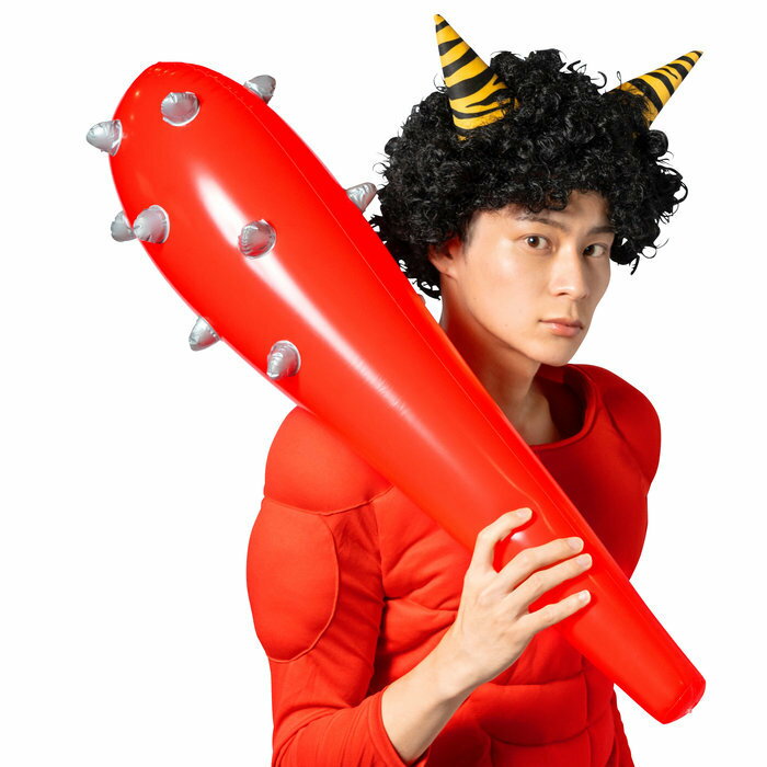 ド迫力のデカさ！なんと約76㎝！空気でふくらませられるので持ち運びもラクラク。節分行事、学校、町内、その他施設の行事やイベントに。【セット内容】こん棒【素材】PVC【メイン部分の長さ(着丈等) (cm)】76【モデル名】かつや...