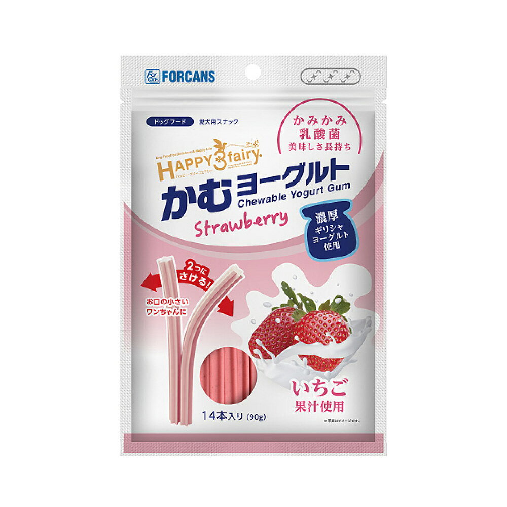 乳酸菌のチカラでお口スッキリさわやか かむヨーグルトは、『水切り製法』による伝統方式で醗酵させて作った濃厚なギリシャヨーグルトをベースに、歯の健康維持に有効な成分を配合し、弾力のある食感を取り入れて作ったスティック形状の機能性ガムです。 ●...