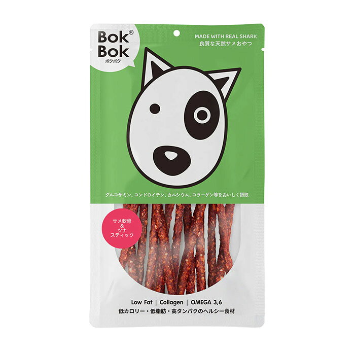 食べやすく、また手でちぎって与えることができる、サメ軟骨を細かく砕いてツナとともに焼き上げたスティックタイプのボクボクです。スティック状で食べやすいので、超小型犬や歯が弱くなったシニア犬にもおすすめです。 【商品説明】 BokBok（ボクボ...