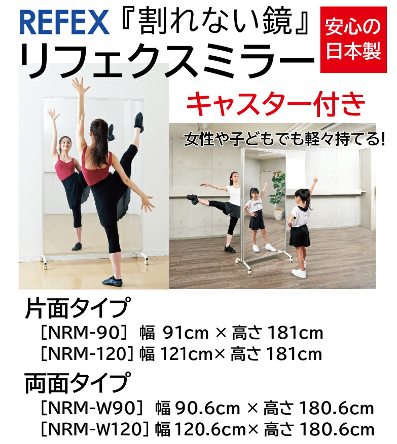 反射率 83〜95％ 融 点 265℃ 耐薬品性 酸には非常に強く、強アルカリに若干弱い 耐衝撃性 鋭利なもの（集中荷重）に弱い 耐湿性 湿度に弱いため浴室やプールでのご使用はお控えください。 材質 表面：ポリエステルフィルム 芯材：硬質ポ...