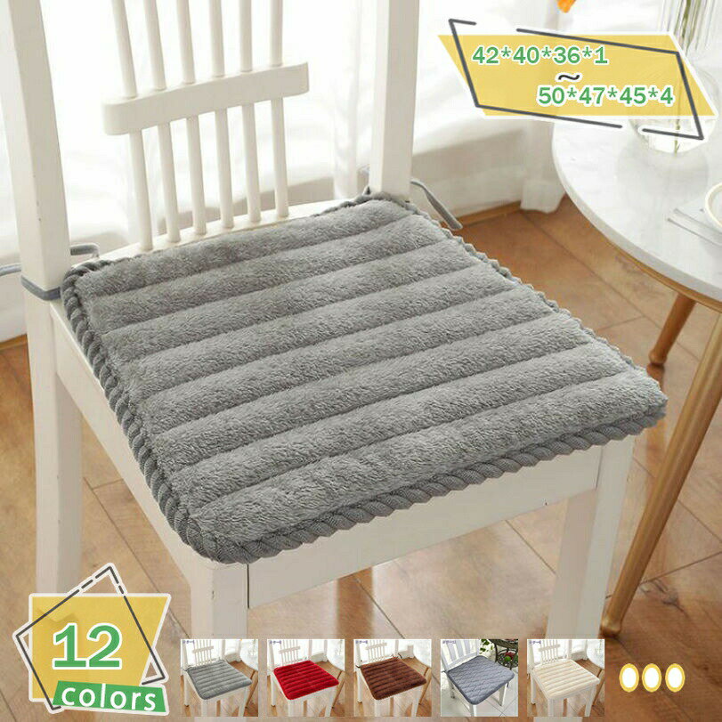 メイン素材：シャギー【材質】：シャギーサイズ表示：42*40*36cm*1＝サイズ42*40*36cm 1枚だけ 42*40*36cm*2＝サイズ42*40*36cm 2枚セット 42*40*36cm*4＝サイズ42*40*36cm 4枚セ...