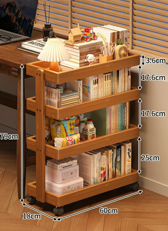 機能:多用途、多機能、収納、移動可能、整理、収納輸入します:いいえ材質:楠竹+中繊板ですスタイル:シンプルモダンです。取り付け方式:設置式です。貿易属性:内貿+対外貿易です。ボックス数:その他です。発売時期は2025年です階数:4階です収納...