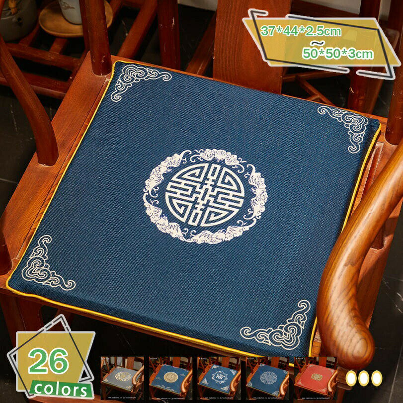 【クリックして他の色を選択してください】他の色1メイン素材：綿麻製【サイズ】座布団：37*44*2.5cm 40*40*3cm 45*40*3cm 45*45*3cm 50*40*3cm 50*45*3cm 50*50*3cm 抱き枕：45...