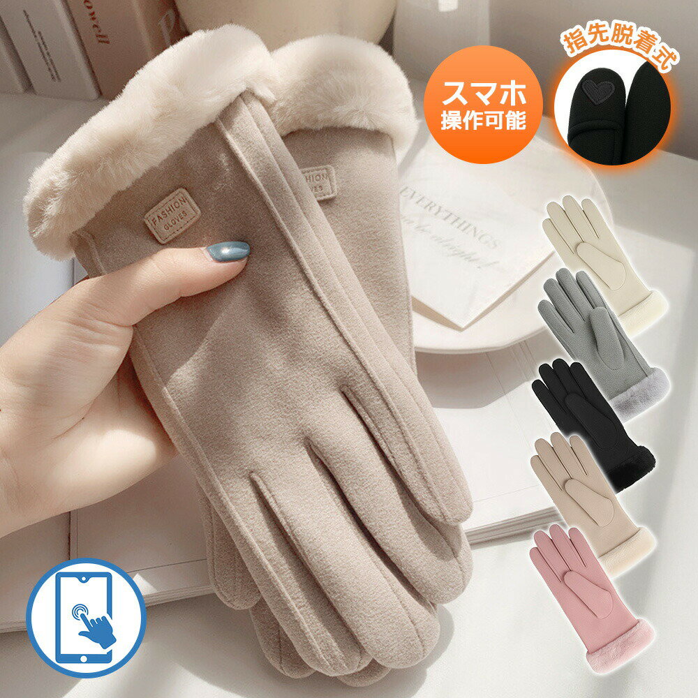 &nbsp;&nbsp;&nbsp;&nbsp;&nbsp;&nbsp;&nbsp;&nbsp;&nbsp;【【こちら商品 も大人気で、クリックしてご覧いただけます。一緒にご購入して、10パーセントoff　是非よろしくお願い致します。】】【...