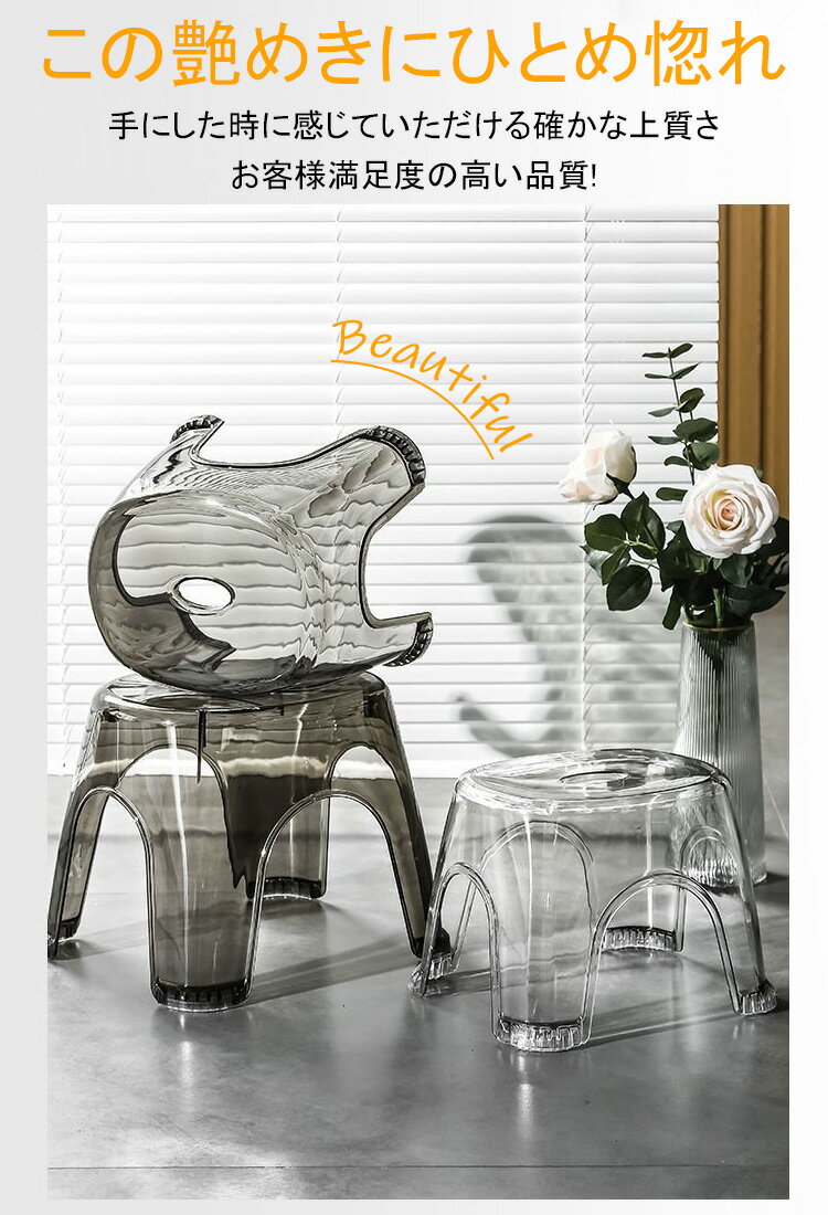 Item Information素材アクリル商品バスチェア　お手おけ　お湯おけ　ボウル　バケツ(蓋付き)関連キーワード2024新作! アクリル 【4点セット/バスチェア+お手おけ+お湯おけ+ボウル+バケツ ふた付き】お風呂 椅子 北欧 高級...