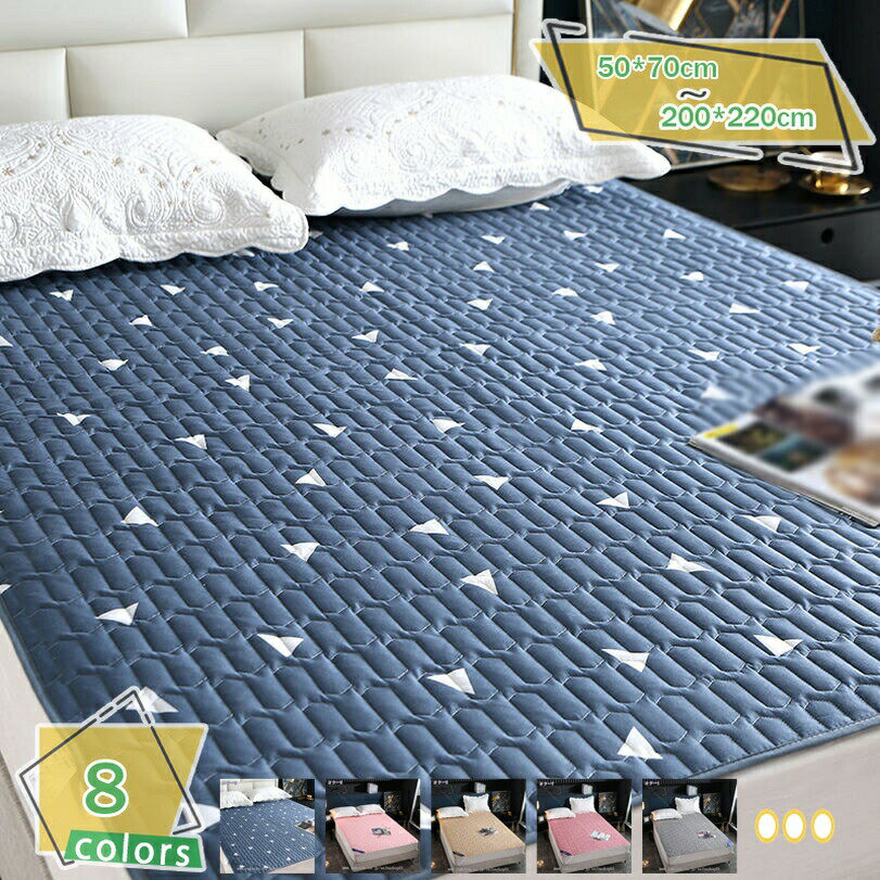 メイン素材：ポリエステル【商品仕様】「サイズ」：90*200cm（単品） 120*200cm（単品） 150*200cm（単品） 180*200cm（単品） 180*220cm（単品） 200*220cm（単品） 160*200cm（単品）...