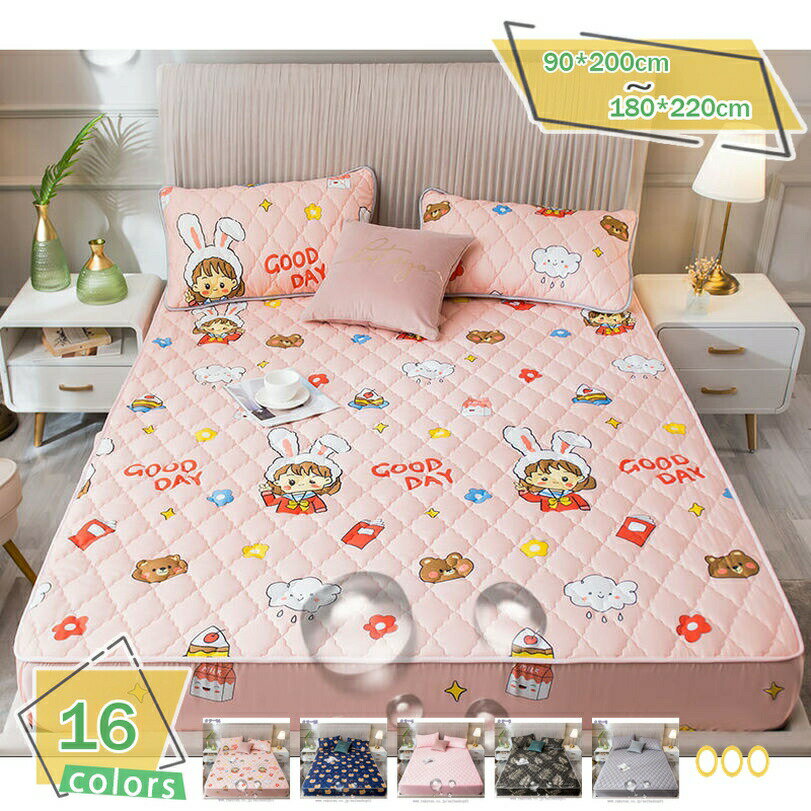 メイン素材：綿コットン【商品仕様】「サイズ」：90*200cm（単品） 120*200cm（単品） 150*200cm（単品） 180*200cm（単品） 180*220cm（単品） 200*200cm（単品）「素材」表：コットン　裏：ポリ...