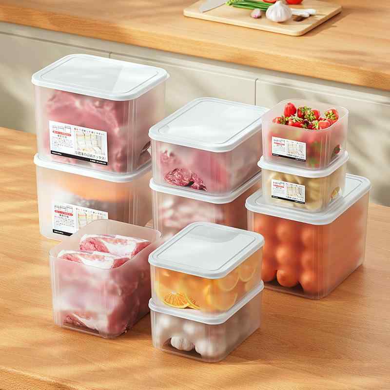 2個セット["素材: プラスチック","形状: 長方形","スタイル: モダンシンプル","柄: 無地","対象: 成人","カテ...