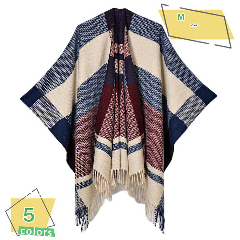 表地：ポリエステルメイン素材：ポリエステル柔らかい肌触りと、肌に馴染む優しい風合いにこだわった生地は保温性にも優れ、快適な着用感を長時間持続してくれます。【ふんわり体型カバー】ゆとりを持たせた大きいサイズで体をすっぽり覆い、ラフで大人可愛い...