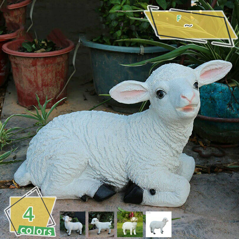 メイン素材：レジン【商品名】： ひつじの置物【サイズ】サイズについては写真を参照してください。すべて手作業にて採寸を行っておりますので、 若干の誤差が生じる場合があります。予めご了承下さいませ。材質：樹脂（ポリレジン）。商品写真はできる限り...