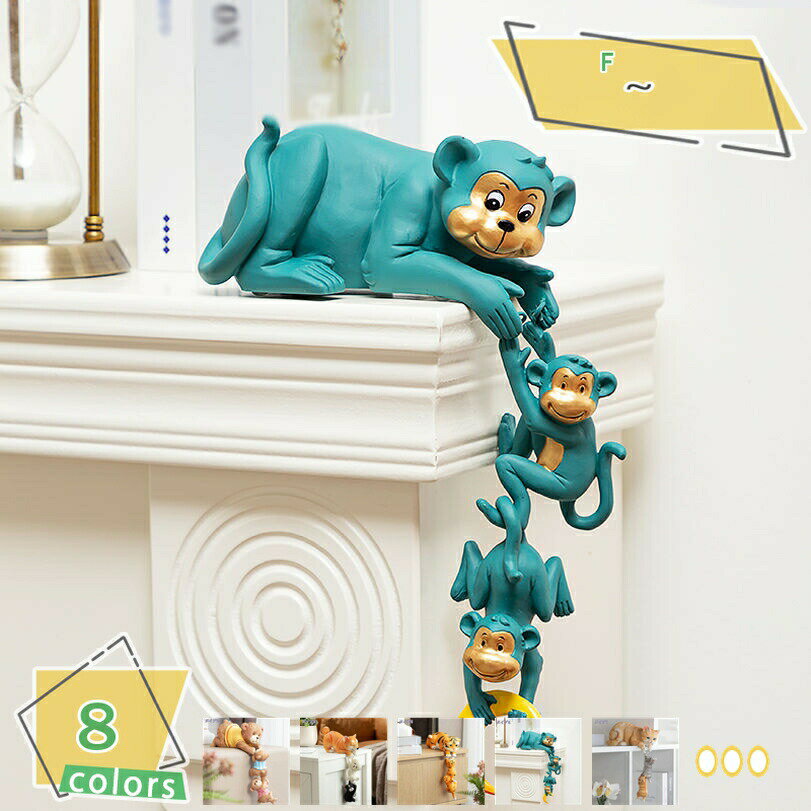 メイン素材：レジン【商品名】： 動物の置物【サイズ】サイズについては写真を参照してください。すべて手作業にて採寸を行っておりますので、 若干の誤差が生じる場合があります。予めご了承下さいませ。材質：樹脂（ポリレジン）。商品写真はできる限り実...