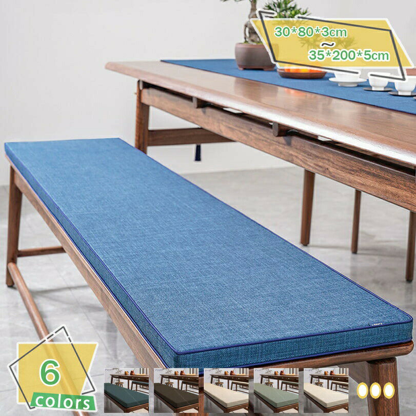 メイン素材：リネン【材質】生地：リネン　詰め物：PP綿 サイズ表示：約30*80*3cm 30*100*3cm 30*120*3cm 30*140*3cm 30*160*3cm 30*180*3cm 30*200*3cm 35*200*3c...