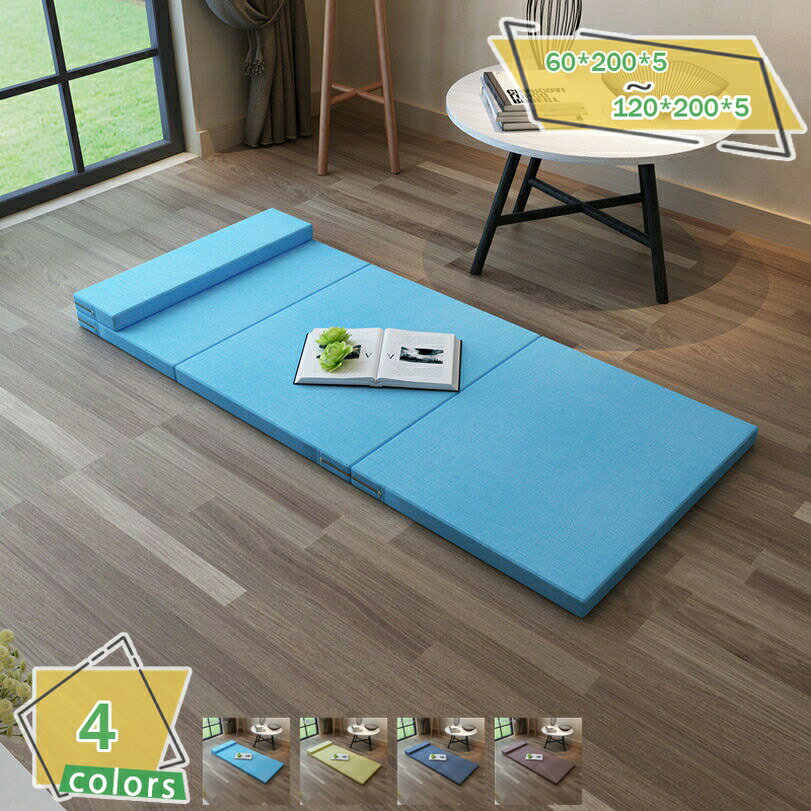 メイン素材：ポリエステル【素材】ポリエステル、ポリウレタン【サイズ】60*200、70*200、80*200、90*200、100*200、120*200、150*200（厚さは5cm）　サイズは3-5cm誤差があります、予めご了承してくだ...