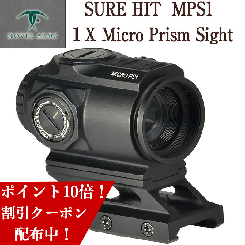 商品情報 メーカー・ブランド ノーベルアームズ【NOVEL ARMS】 型番 SUREHIT-MPS1 商品名 ノーベルアームズ【NOVEL ARMS】SURE HIT MPS1（1X Micro Prism Sight） 倍率 1倍 対物...