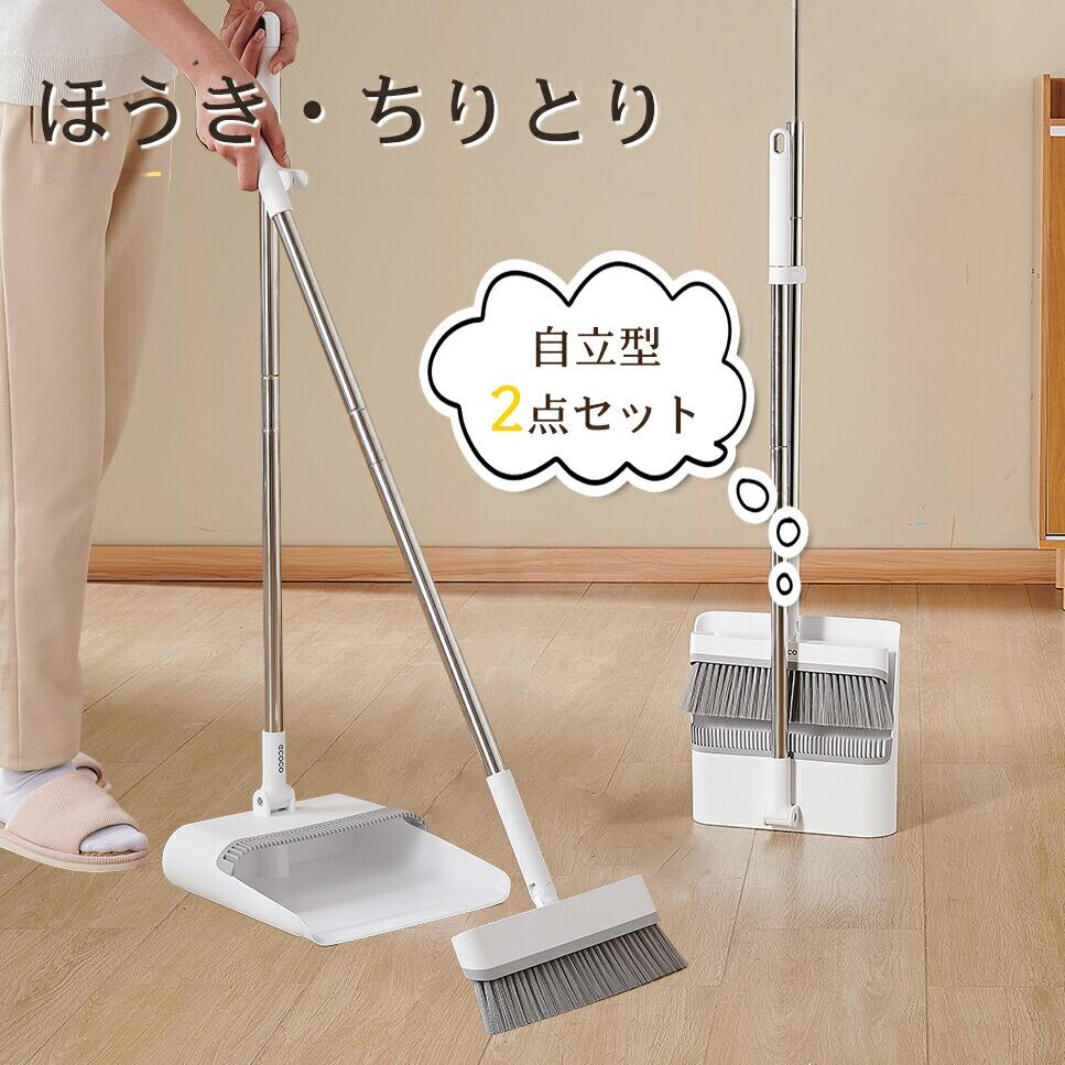 商品名 ほうき ちりとりセット カラー （ホワイト） 素材 アルミ合金、樹脂　 収納時のサイズ 収納時のサイズ(立たせた状態)：約90x 3cm　 商品紹介 ◆Point1 使わない時に立ててスッキリ収納できるほうきとちりとりのセットです。...
