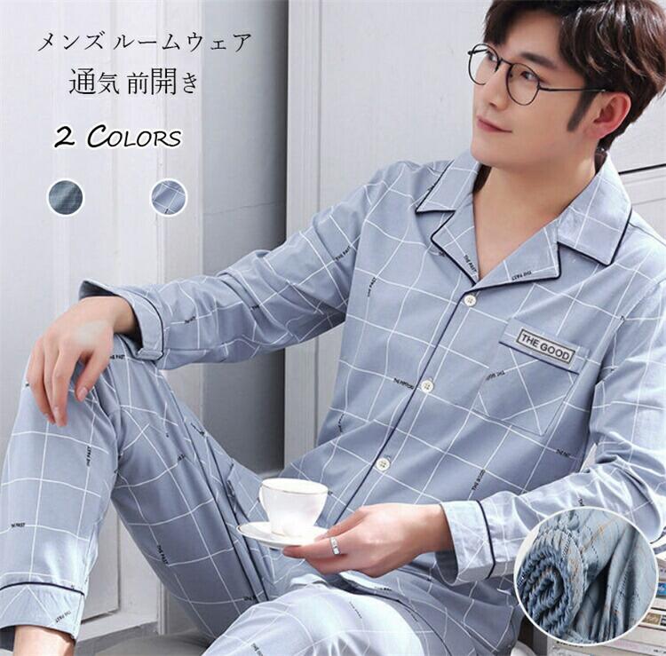 商品情報商品情報素材：綿カラー：ダークブルー、ブルーサイズ（cm）：M-XXL商品の注意点●商品の在庫につきまして複数店舗にて在庫を共有しております。ご購入のタイミングによりご注文後に欠品となる場合もございます。在庫不足の場合は改めてメール...