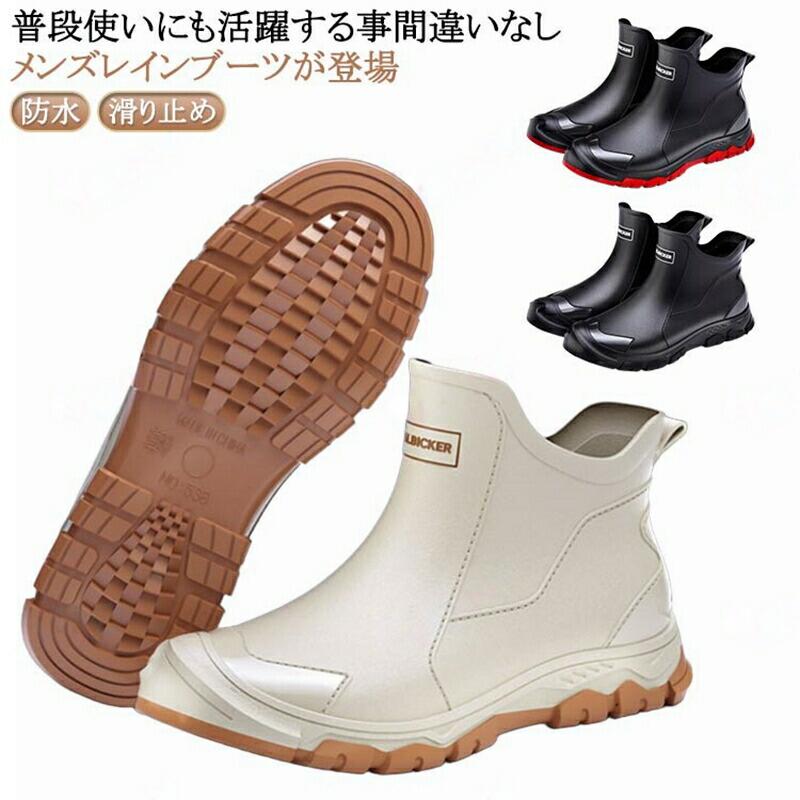 サイズ 39（24.5cm） 40（25cm） 41（25.5cm） 42（26cm） 43（26.5cm） 44（27cm） 45（27.5cm） サイズについての説明 サイズ：39（24.5cm） 40（25cm） 41（25.5cm）...