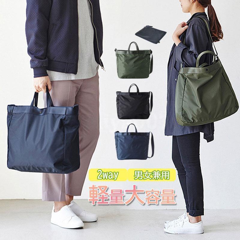 商品詳細:カラー:/グリーン/ネイビー/ブラックサイズ:/37*39*15cm【商品説明】・デザイン豊富で選び放題！！・くるくる巻いてゴムで留めてコンパクトに♪・軽いから持ち運びも簡単^^・遠足やピクニックなどにおすすめ◎【キーワード】エコ...