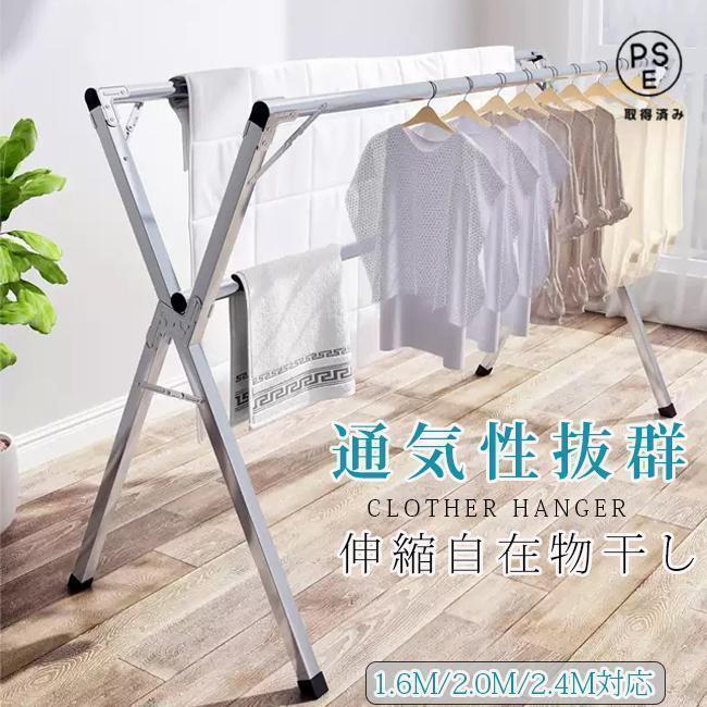 メーカー希望小売価格はメーカーカタログに基づいて掲載していますメーカー希望小売価格はメーカーカタログに基づいて掲載しています