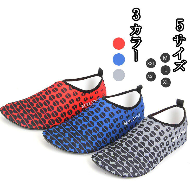 ■Rayseasons(レイシーズン)の商品 Rayseasonsでは、レディース 半袖 tシャツ ワンピース ブラウス フォーマル 立ち襟 フリル 大きいサイズ レース ワンピース 襟付き ビスチェ エコファー タイト ガウチョパンツ 体...