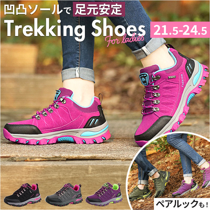 パープル グレー ローズ ブラック 22.5cm 23cm 23.5cm 24cm 24.5cm 25cm 〜ご利用シーン・イベント〜 下記ご利用シーンやイベントなどでご使用することが可能です。 ※一部イベント等はご使用頂けない場合がござい...