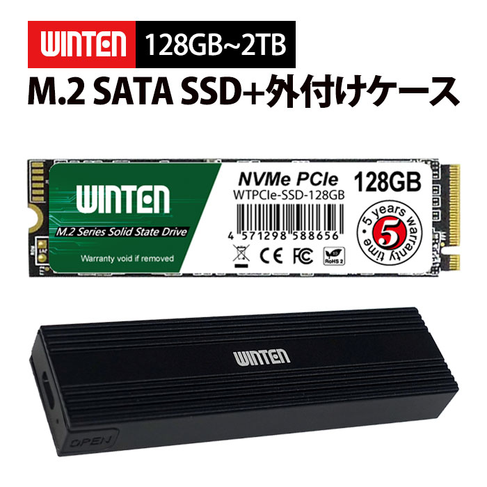 製品仕様 ブランド WINTEN 容量 128GB~2TB 本体サイズ 約22x80x1(mm) 本体重量 約5.6g 規格 M.2 2280 転送速度 読込最大2000MB/s~4800MB/s書込最大900MB/s~4400MB/s イ...