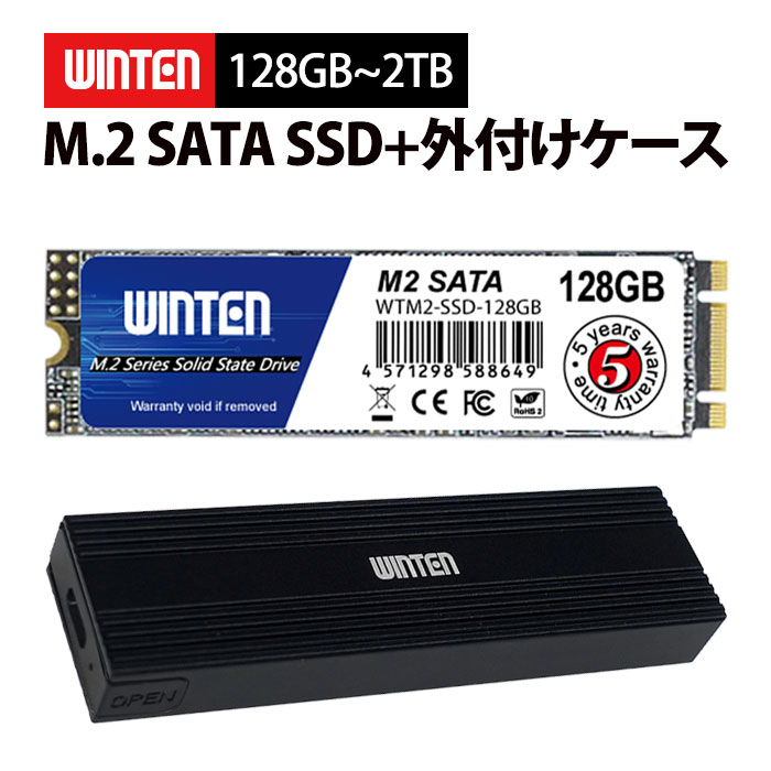製品仕様 ブランド WINTEN 容量 128GB~2TB 本体サイズ 約22x80x1(mm) 本体重量 約5.6g 規格 M.2 2280 転送速度 読込最大500MB/s~550MB/s書込最大500MB/s~520MB/s インター...