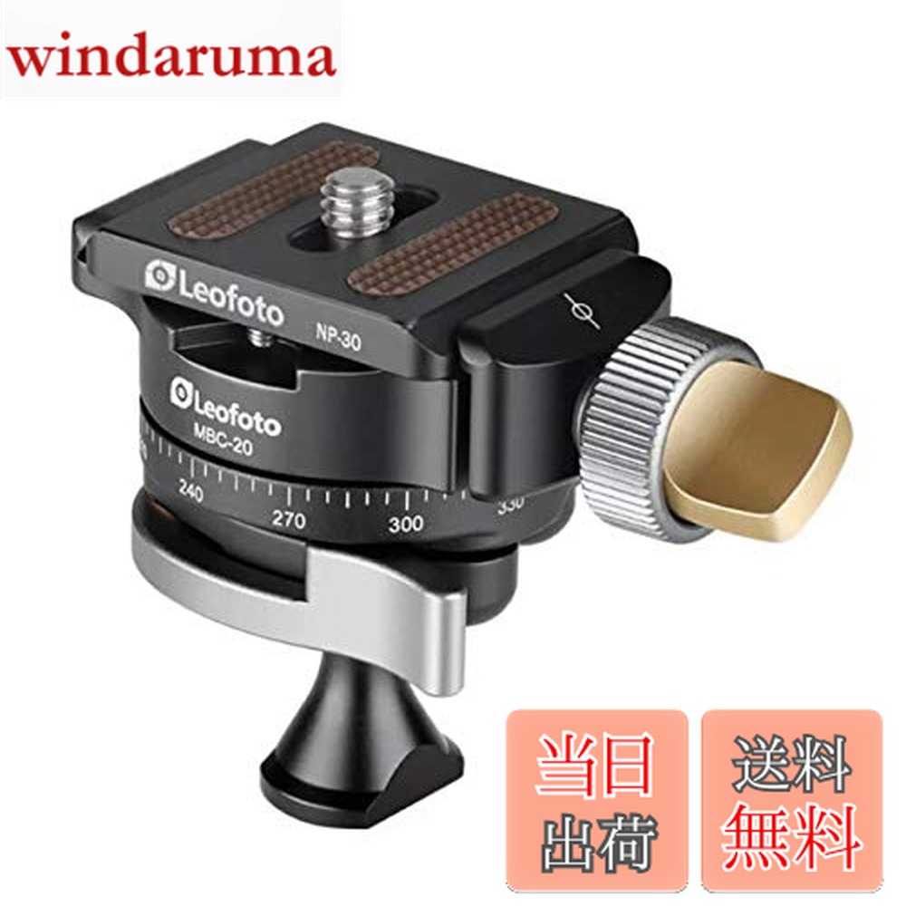 商品情報商品の説明18mmボールの小型な自由雲台ながら、耐荷重5kgとパワフル。リリースはノブ、テンションロックはレバーで操作。主な仕様