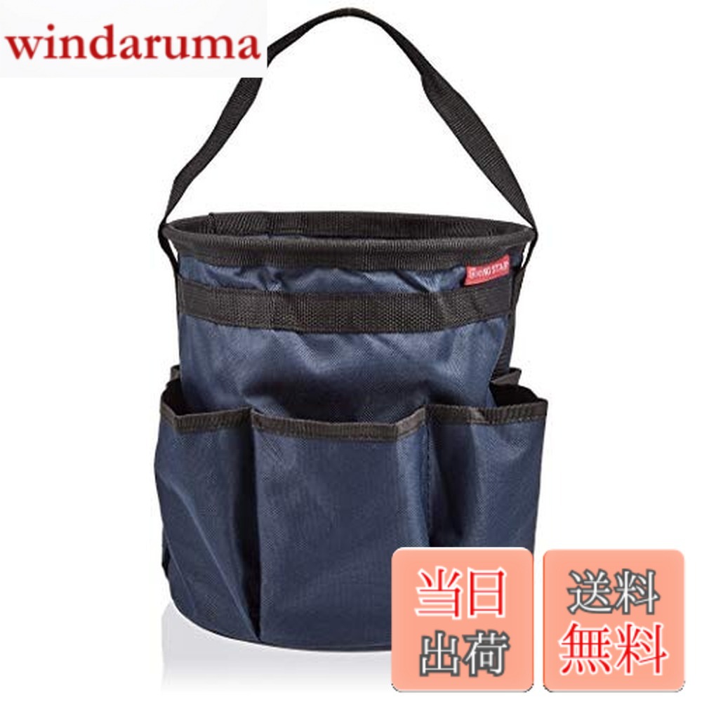 商品情報商品の説明必要分の工具・道具をチョイスして現場に移動！こんなサイズがほしかった。使いやすい多機能ポケット配置【仕様】●5ポケット●丸型●サイズ：230x250mm【アイコン説明】・高品質ポリエステル耐久性・耐光性にすぐれた素材を使用...