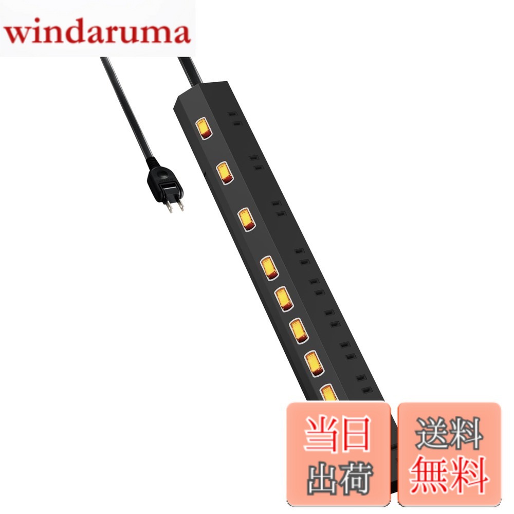 商品情報商品の説明【 仕様 】 ■本体差込口形状:2ピン ■本体差込口個数:10個口 ■プラグ仕様:2ピン ■3ピン→2ピン変換アダプタ付属:x ■コード長:2.5m ■定格:125V/15A/1500Wまで ■スイッチ:○(個別スイッチ)...