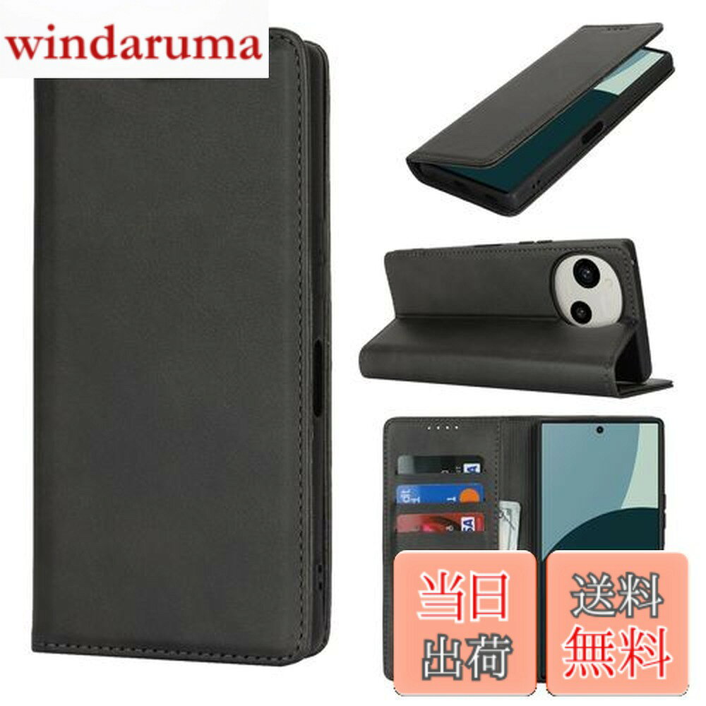 商品情報 商品の説明 Pelanty for SHARP AQUOS R9 手帳型ケース SH-51E A401SH 携帯カバー 合成皮革 + TPUケース 内蔵磁気 財布型カバー 収納ポケット 横置きスタンド機能 シャープ アクオスR9 ...