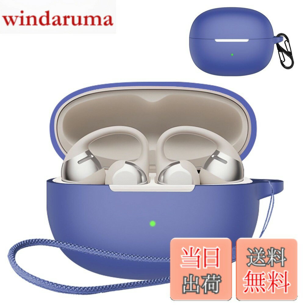 商品情報 商品の説明 JIAYJP のを選べる理由は。 製品の特徴 耐衝撃、傷つき防止、キズ防止、全面保護、落下防止、紛失防止、指紋防止、静電気を防ぐ。 持ちやすい、取り外し可能でご自由にお使いいただけます。 パッケージ内容： ケース × ...