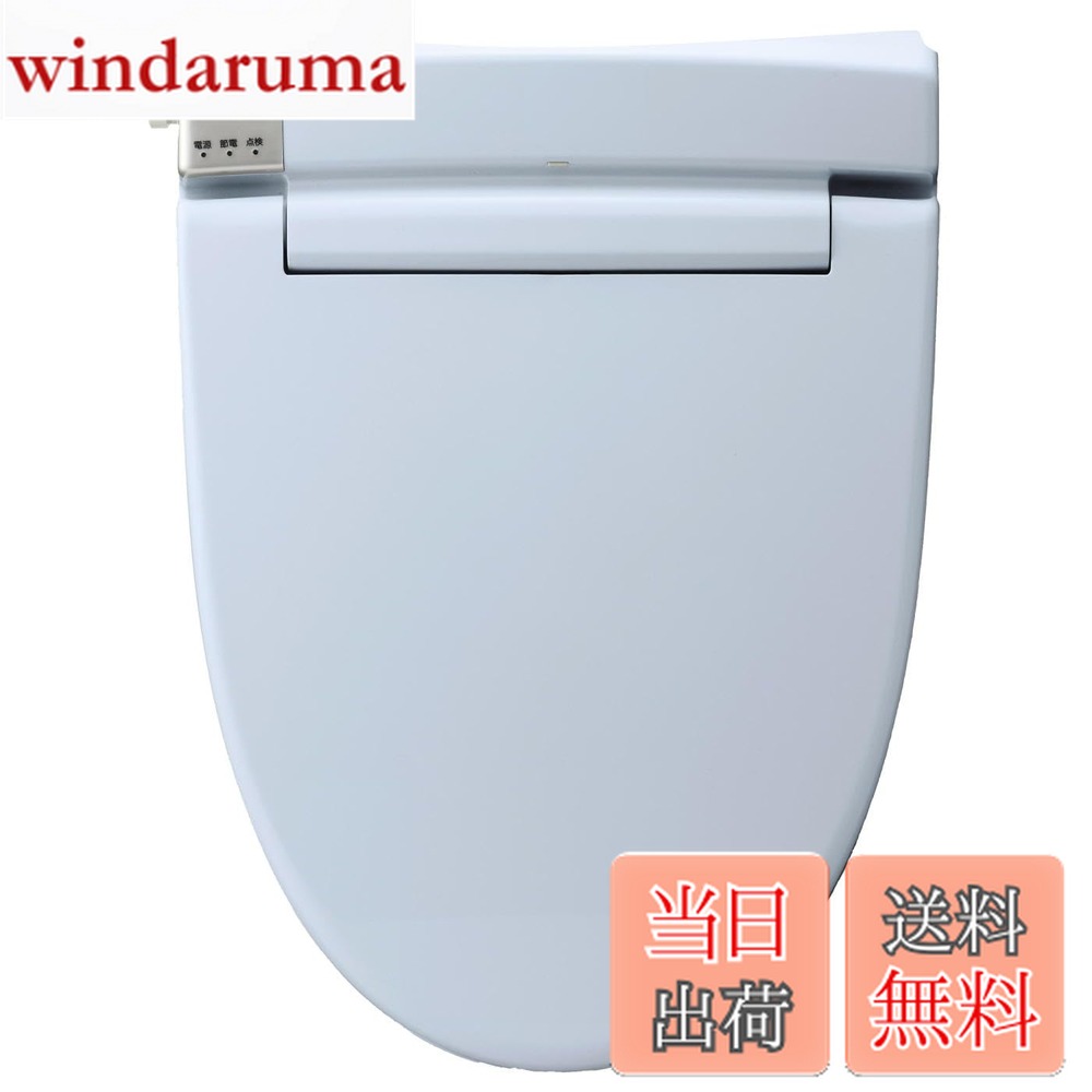 商品情報商品の説明説明 スッキリデザインに充実の基本性能を搭載 RT2シリーズ　脱臭付タイプ ■【お掃除しやすいスキッリフォルム】本体から操作パネルをなくすことで拭き掃除しやすく、掃除道具も奥まで届きやすいそでなしデザイン。 ■【さらに、す...