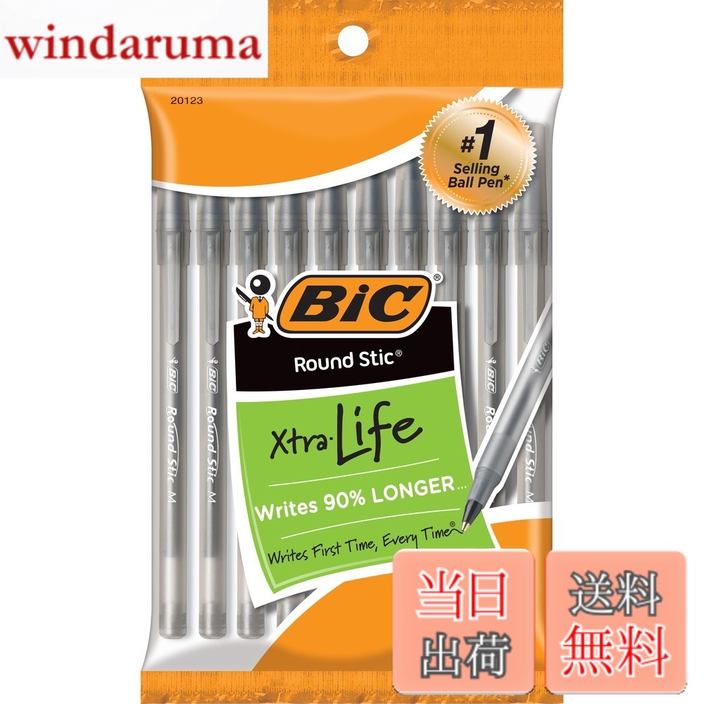 商品情報 商品の説明 BICの丸型スティックボールペンは、カラフルなつや消しキャップと、半透明の本体が特徴です。インクの残量がひと目で分かります。丸い本体は軽量で柔軟性があります。程よい書き心地です。長寿命ペン。1.25マイルもの線が引けま...