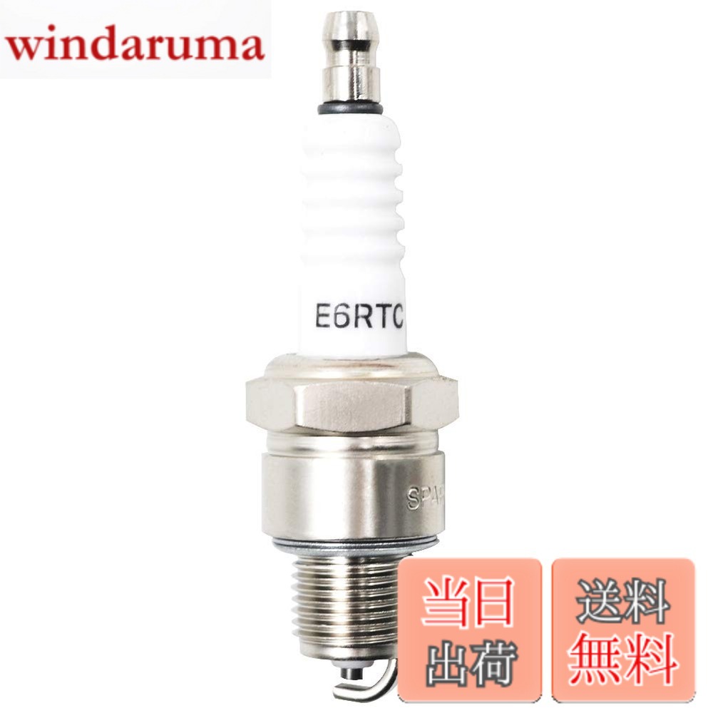 商品情報商品の説明[互換情報]: 1.交換品番: 4HS 5HS 6HS 7HS 8HS 9HS 6HS-10 7HS-10 8HS-10 9HS-10 BPR2HS BPR-4H BPR4HS BPR5HS BPR6HS BPR7HS B...