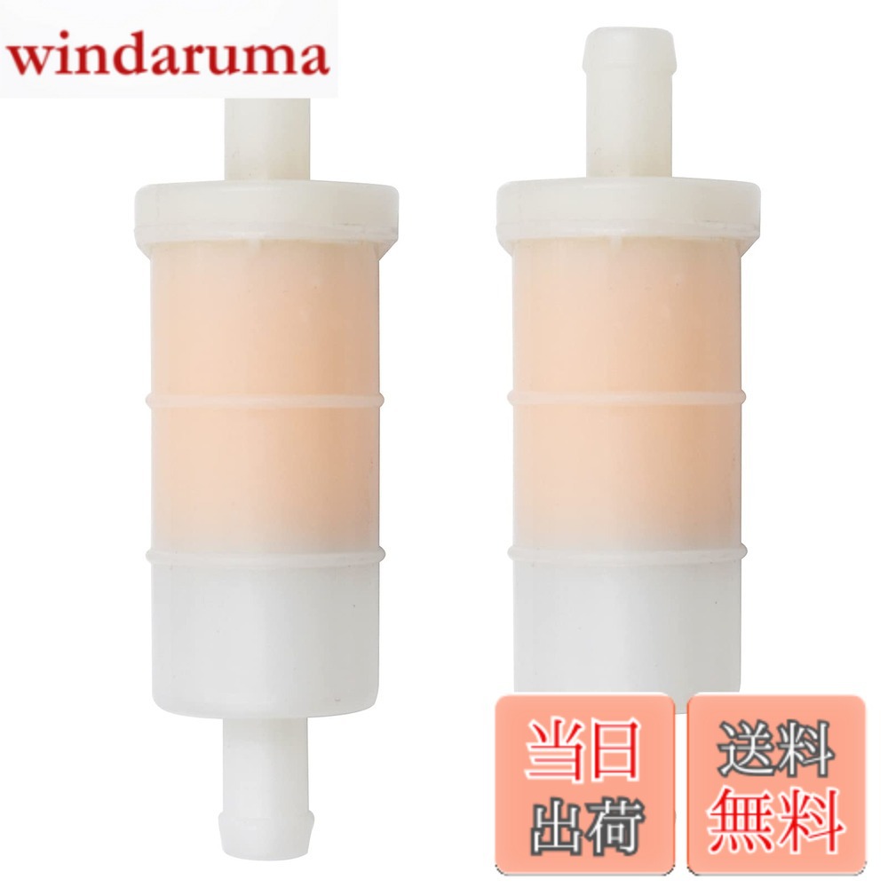 商品情報商品の説明製品仕様： 材質：プラスチック、銅 パッケージに含まれるもの:2個のガソリン燃料フィルター OEM交換番号：1FK-24560-10-00 1FK-24560-00-00 対応車種: Yamaha FJ1200 1989-...