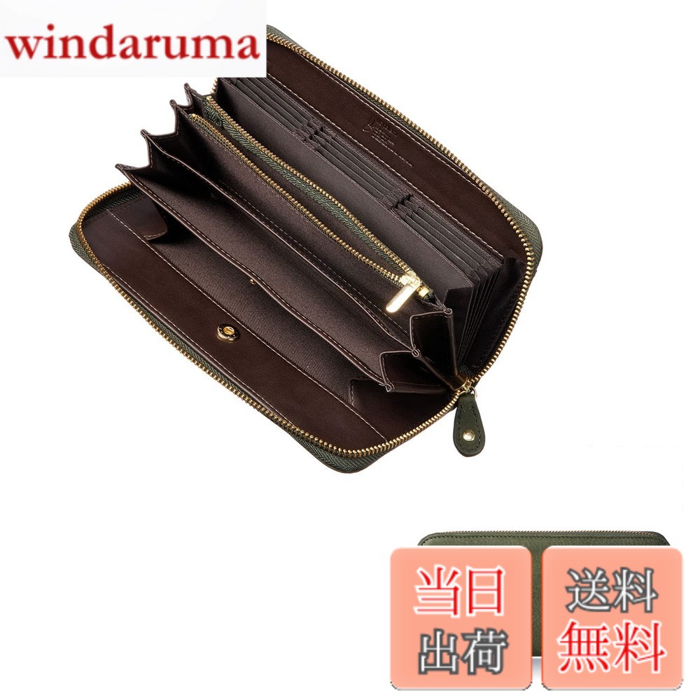 商品情報商品の説明主な仕様 【サイズ】横20cmx縦10cmx2.5cmbr【収納】紙幣ポケット1/小銭入れ1/カードポケットx12/フリーポケットx3br【品質】 ファスナーやボタンなどの修理は一年間無償で修理致します。 ＊表面や生地の破...