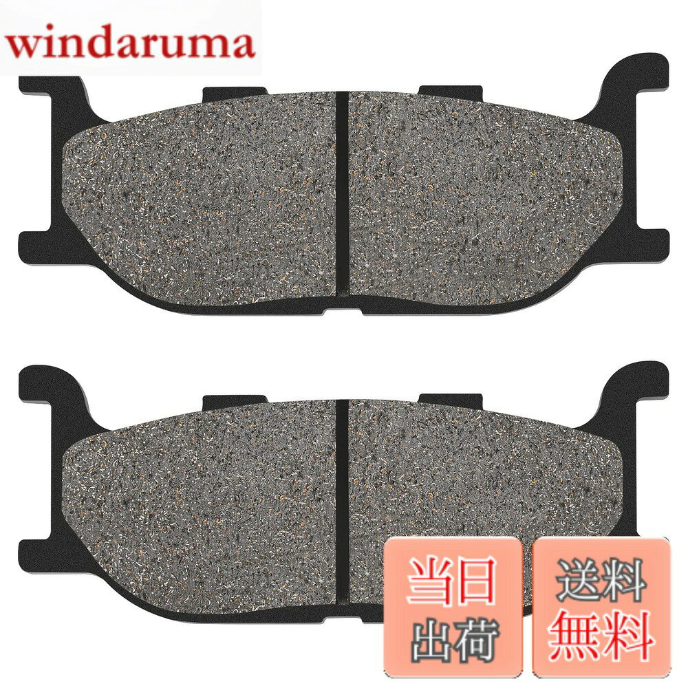 商品情報 商品の説明 主な仕様 √素材: セミメタル;サイズ（全長X幅X厚み）94 x 40.5 x 10mm；100％新品（未使用）、長時間の作業のための異なる環境条件で耐久性に優れます √互換車種:AHL に適合する ヤマハ XJR40...