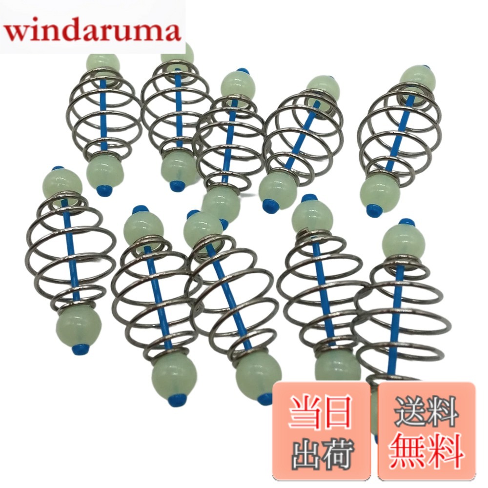 商品情報商品の説明主な仕様 サイズ：4cm1.8cmbr重量：2g／個素材：プラスチック+ステンレス鋼製造国：中国