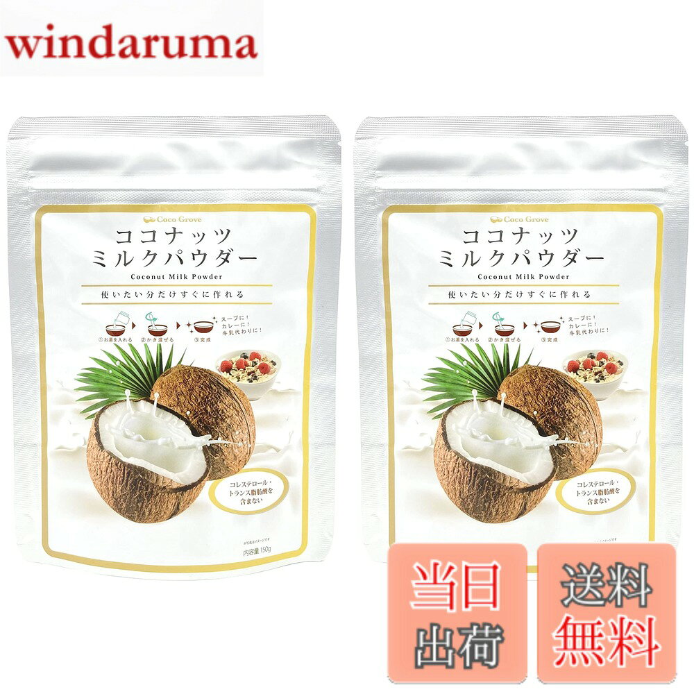 商品情報商品の説明主な仕様