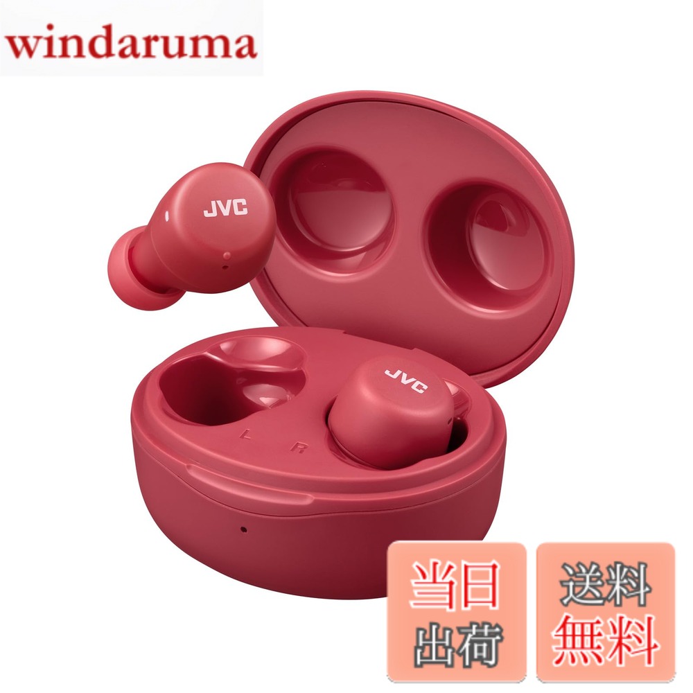 商品情報 商品の説明 主な仕様 イヤホン本体は質量約3.9g(片耳)。装着性を追求し、小型・軽量で耳にぴったりと収まるコンパクトなラウンド型ボディを採用。充電ケースは小型で手のひらに収まるラウンド型を採用。質量は約27.9g、イヤホン本体を...