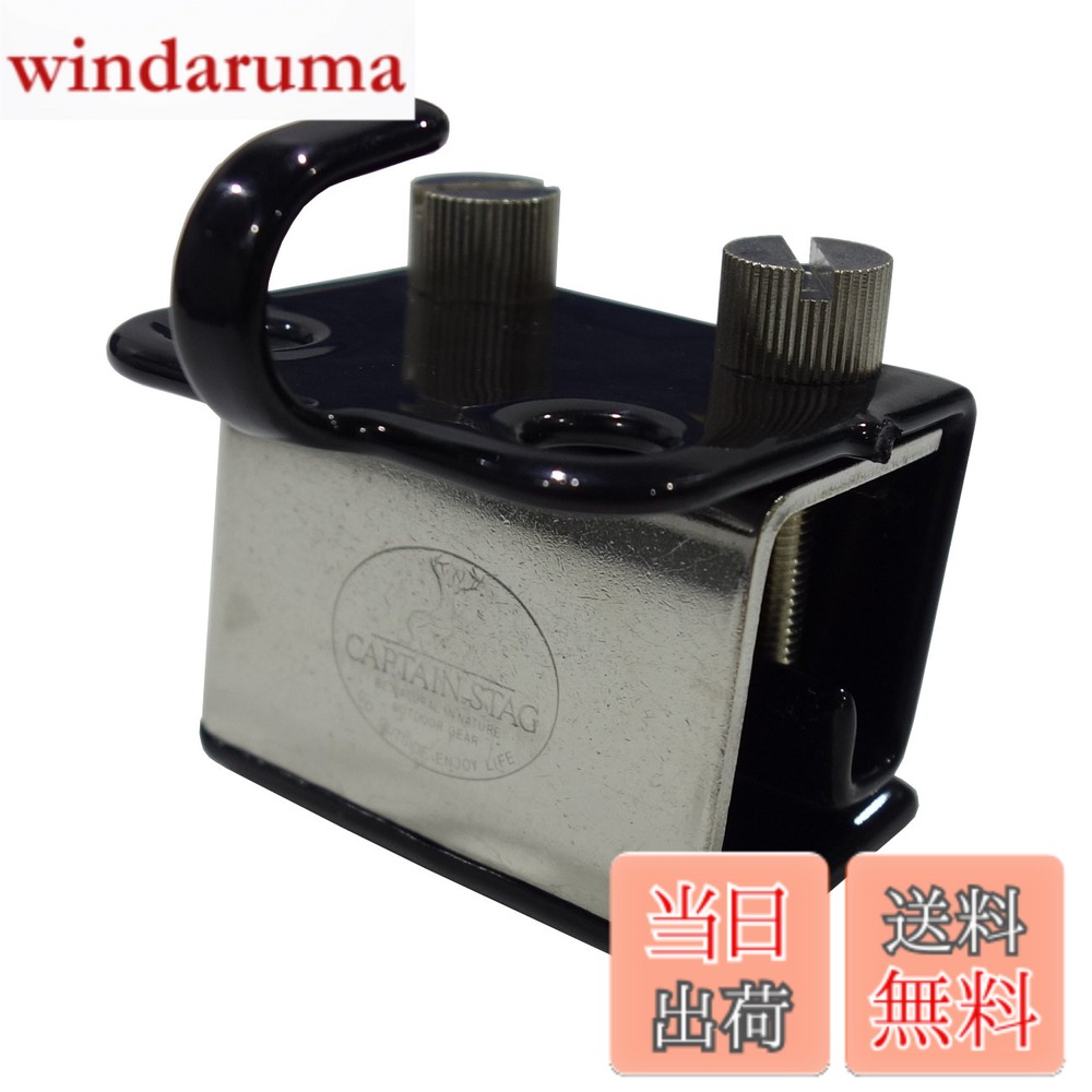 商品情報 商品の説明 車の雨どい部分に取り付けてタープを固定できる金具です。レインモール（雨どい）の溝幅が10mm以上の車種に取り付け可能です。 主な仕様 製品の生産ロットによりロゴマークの位置が異なる場合がございます。使用に問題は御座いま...