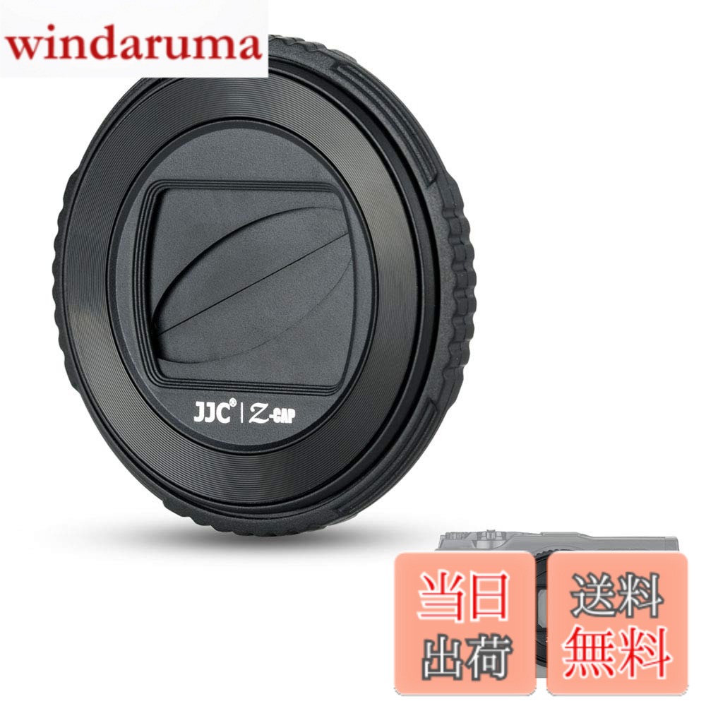 商品情報 商品の説明 主な仕様 Olympus TG-7 TG-6 TG-5 TG-4 TG-3 TG-2 TG-1 に対応 LB-T01 互換。brフチを回転させることで開閉が可能です。反時計回りますと、キャップを開け、時計回りで回転し、...