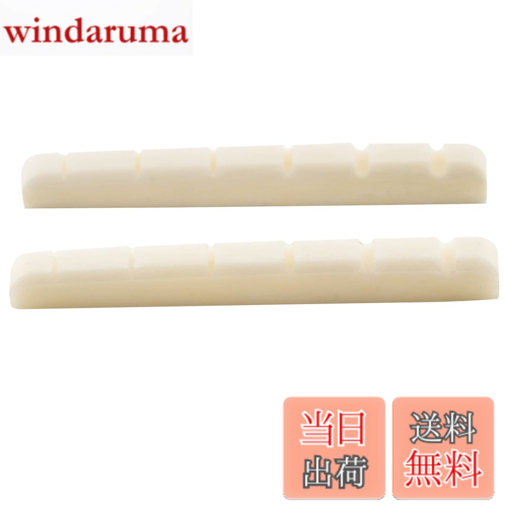 商品情報 商品の説明 主な仕様 フラットボトム、スロット付（弦溝加工有り）、6弦ストラト/テレキャスター エレキギター用br1-6弦の弦溝間隔(E to E String spacing): 34mmbrLength（長さ）：約42mm；W...