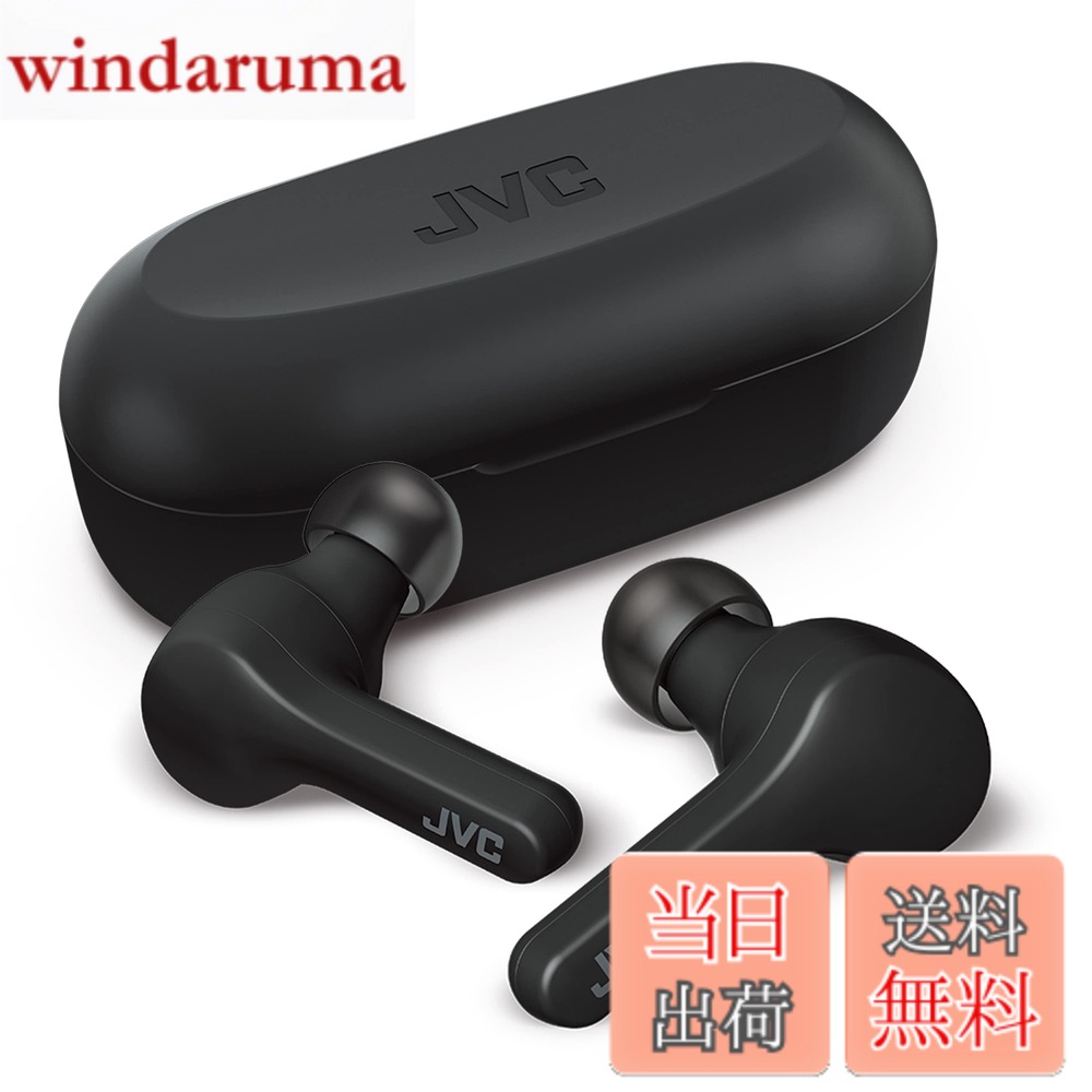 商品情報 商品の説明 装着安定性を追求した小型・軽量のスティック型を採用、パステルカラーを含む4色展開 ワンボタンによる簡単操作が可能 自動で電源のON/OFFやワイヤレス接続ができる、オートオン/オフ&amp;オートコネクト機能を搭載 高...