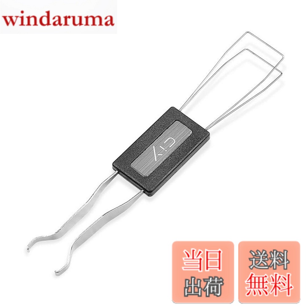 商品情報商品の説明主な仕様 サイズ：長さ約12.8cm　重量：8gbr定期掃除が必要：毎日使っているメカニカルキーボードは汚くない？！ほこりなどの汚いものが積んでるキーボードを定期に外して掃除しましょう！便利で簡単：手間が減れる引き抜きやす...