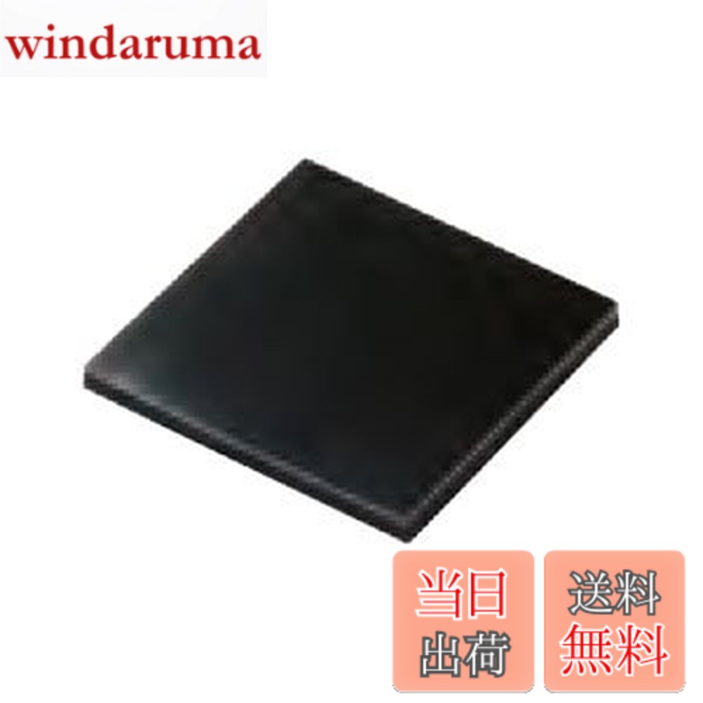 商品情報 商品の説明 レーダー探知機を、ダッシュボードに固定する際に使用 主な仕様 サイズ:W40×D40×H3br使用方法1:マウントベースの裏面またはプレートにジェルマットを貼り付けますbr使用方法2:レーダー探知機をダッシュボードに固...