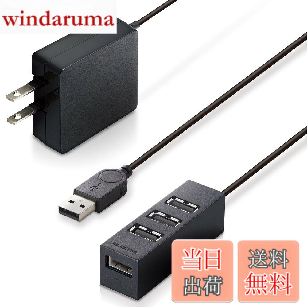 商品情報商品の説明【 仕様 】 ■インターフェイス:USB2.0(USB1.1インターフェイス接続時は、USB1.1互換で動作) ■コネクタ形状:パソコン側(アップストリームポート):USB A(オス)、USB機器側(ダウンストリームポート...