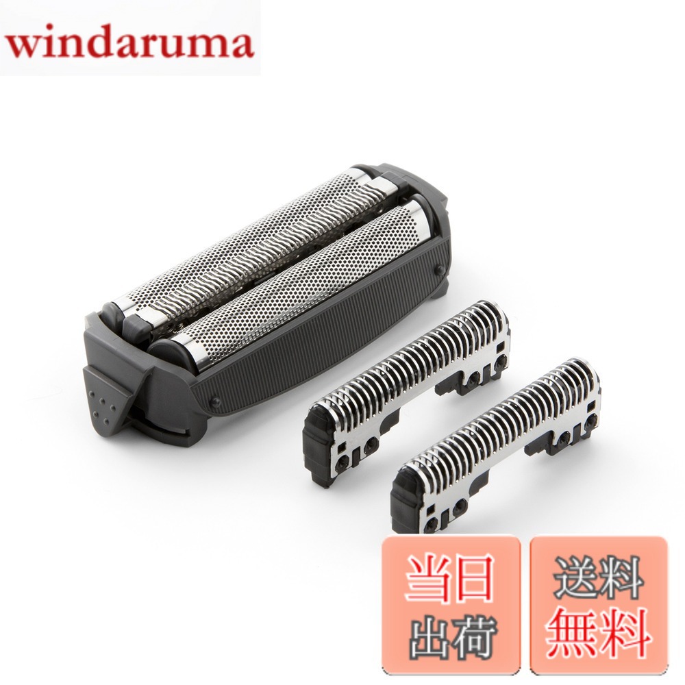 商品情報 商品の説明 ●対応する本体商品 ES7046-SP77/ES-RT20/ES-RT20E6/ES6013/ES6013P/ES6015/ES6015P/ES-RT30/ES-RT60/ES7043/ES7045/ES7046/ES...