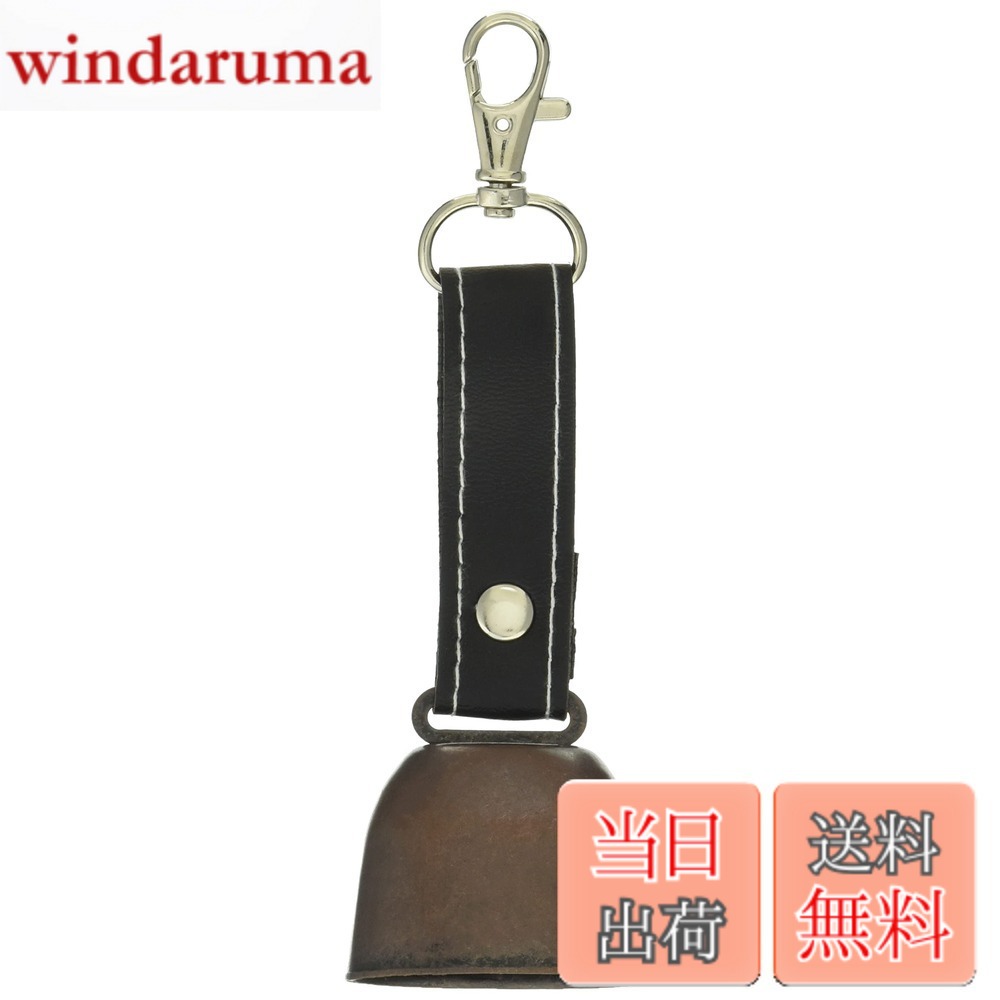 商品情報 商品の説明 山歩きの必需品。 吊り下げて便利なスナップ付き。 高音で響きの良い音が出ます。 登山には欠かせません。熊よけになる鈴。あると大変便利なグッズです。 レンタル等による貸出、オークション等による販売や中古販売、及び譲渡によ...